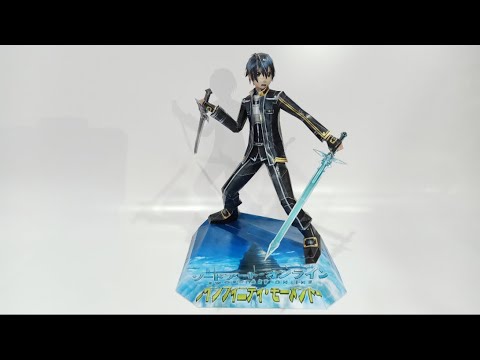 Kirito - Sword Art Online: Alicization |Papercraft| - YouTube