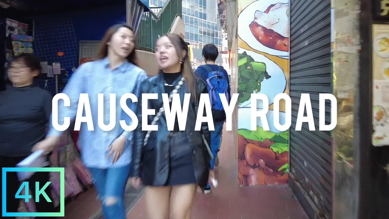[ 4K ] HONG KONG, CAUSEWAY ROAD 高士威路WALKING TOUR | DEC, 2023 - YouTube