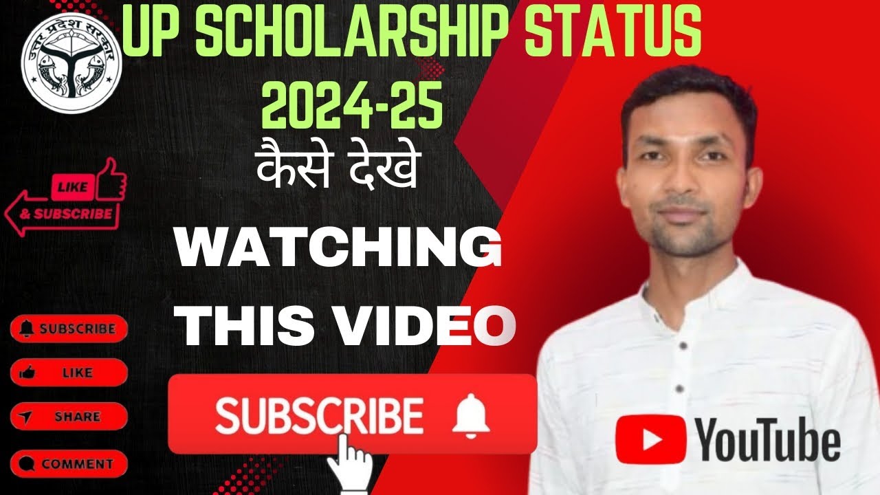 UP SCHOLARSHIP STATUS#UP scholarship - YouTube