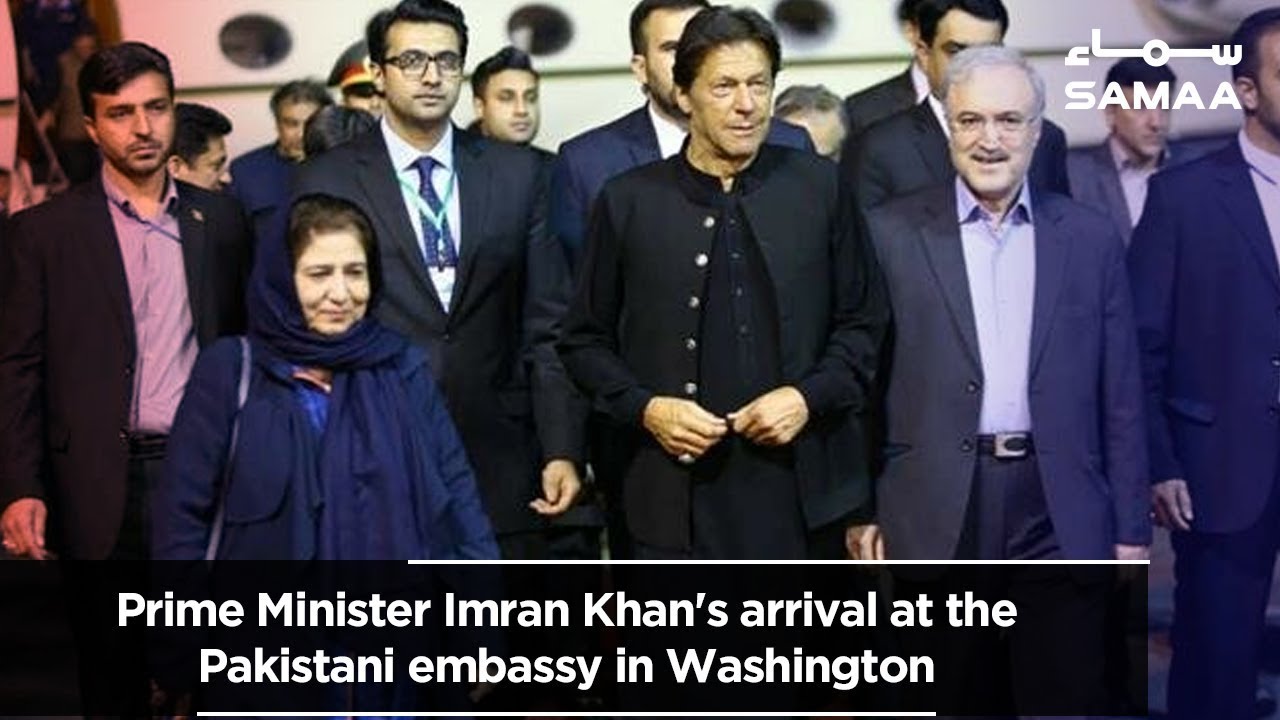 Prime Minister Imran Khan's arrival at the Pakistani embassy in ...