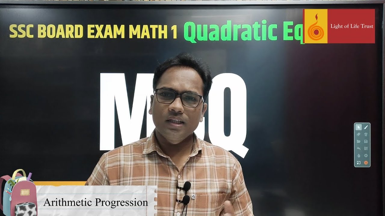 SSC Board Math Part 1 | Arithmetic Progression | IMP MCQ Question - YouTube
