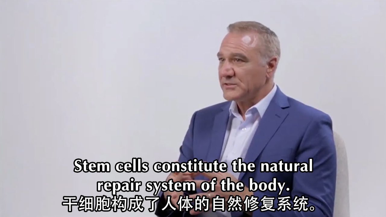 The Miracle of Stem Cells / 揭秘干细胞 - 再生潜力 - YouTube