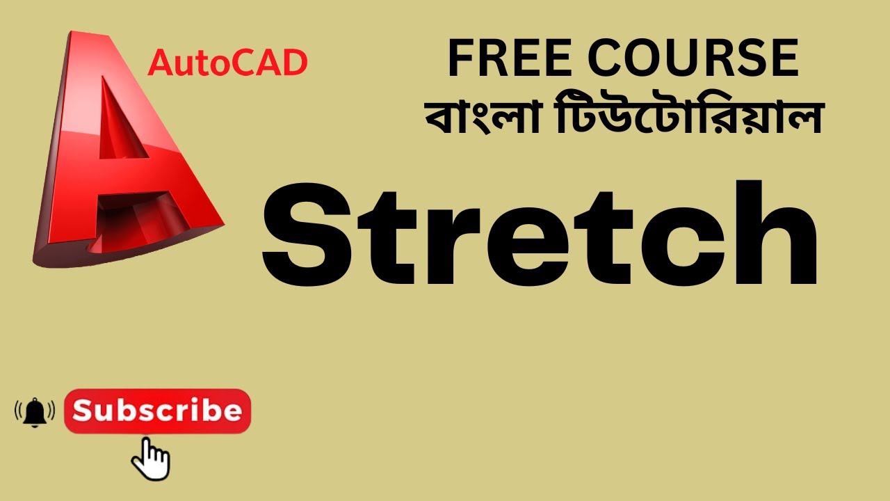 Stretch command AutoCAD ,stretch details AutoCAD(Free course-05) - YouTube
