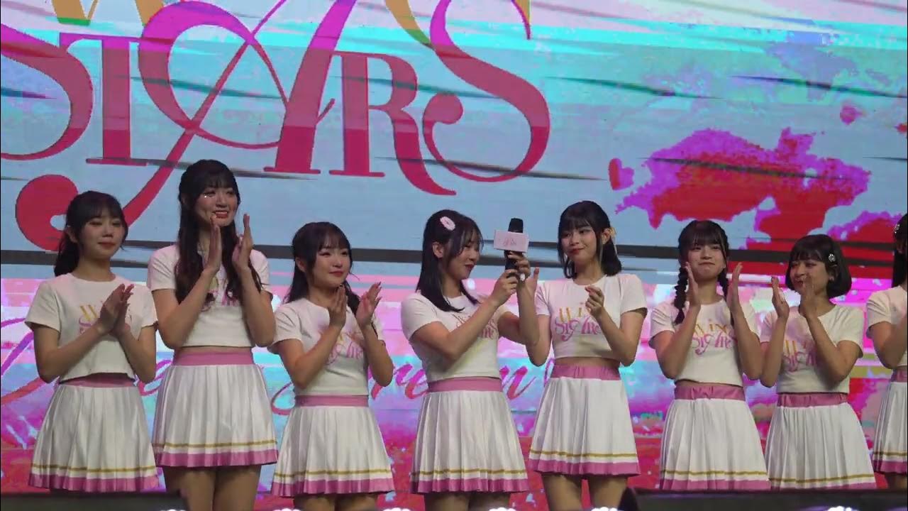 20250111WingStars成軍周年07 Wing stars 二期自我介紹 #wingstars wing stars - YouTube