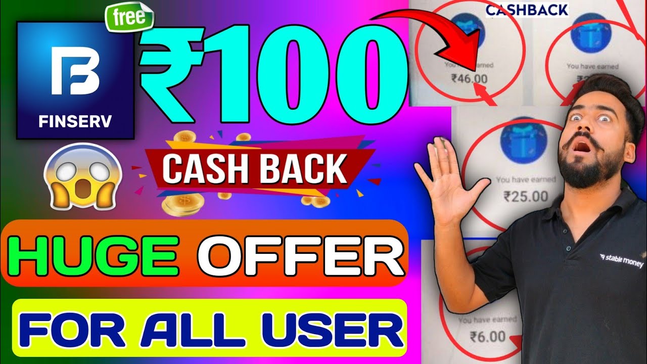 🤑Bajaj Bug ₹60-100🔥Cashback Instant In Bank || Bajaj UPI Offer || Bajaj ...