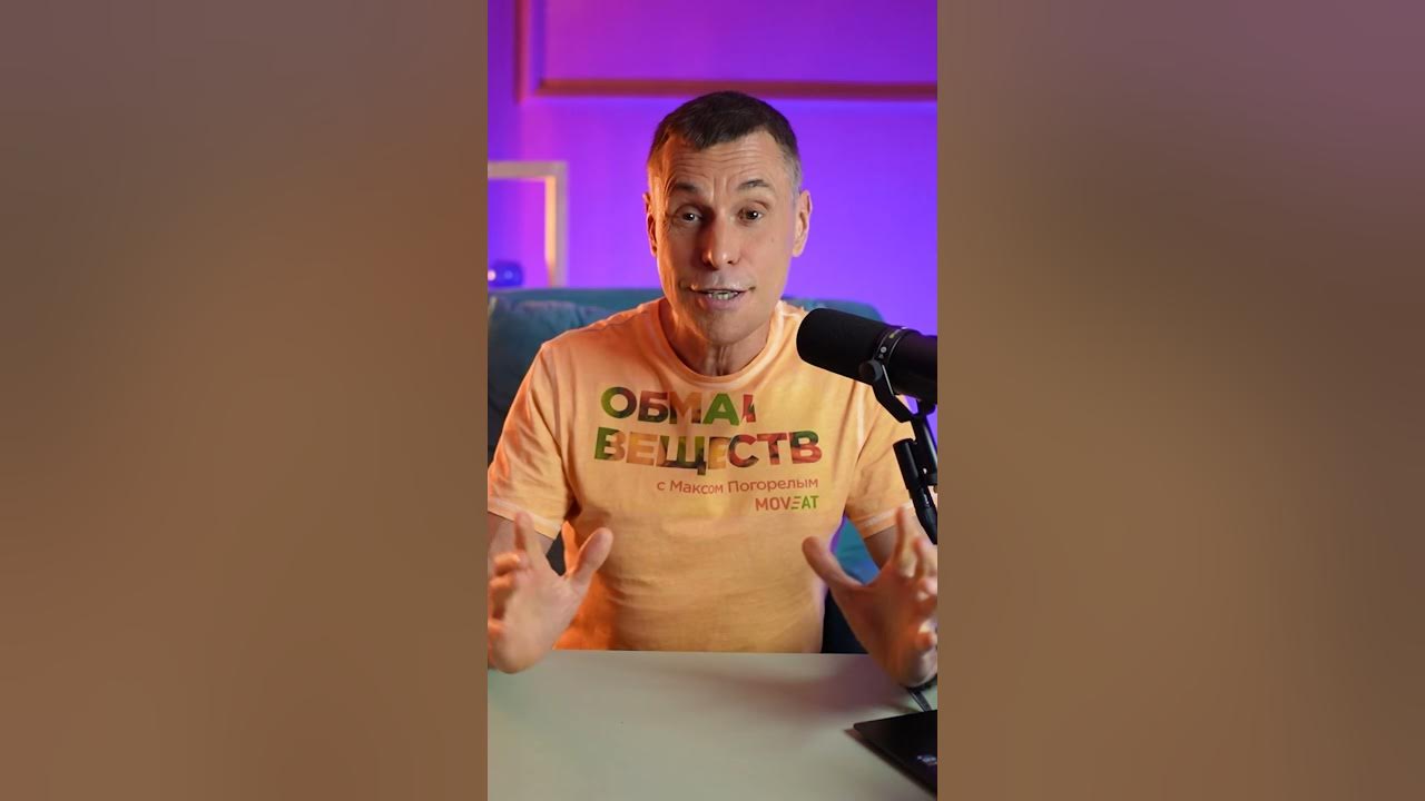 Можно ли заваривать шиповник в стальном термосе? 🤔 - YouTube