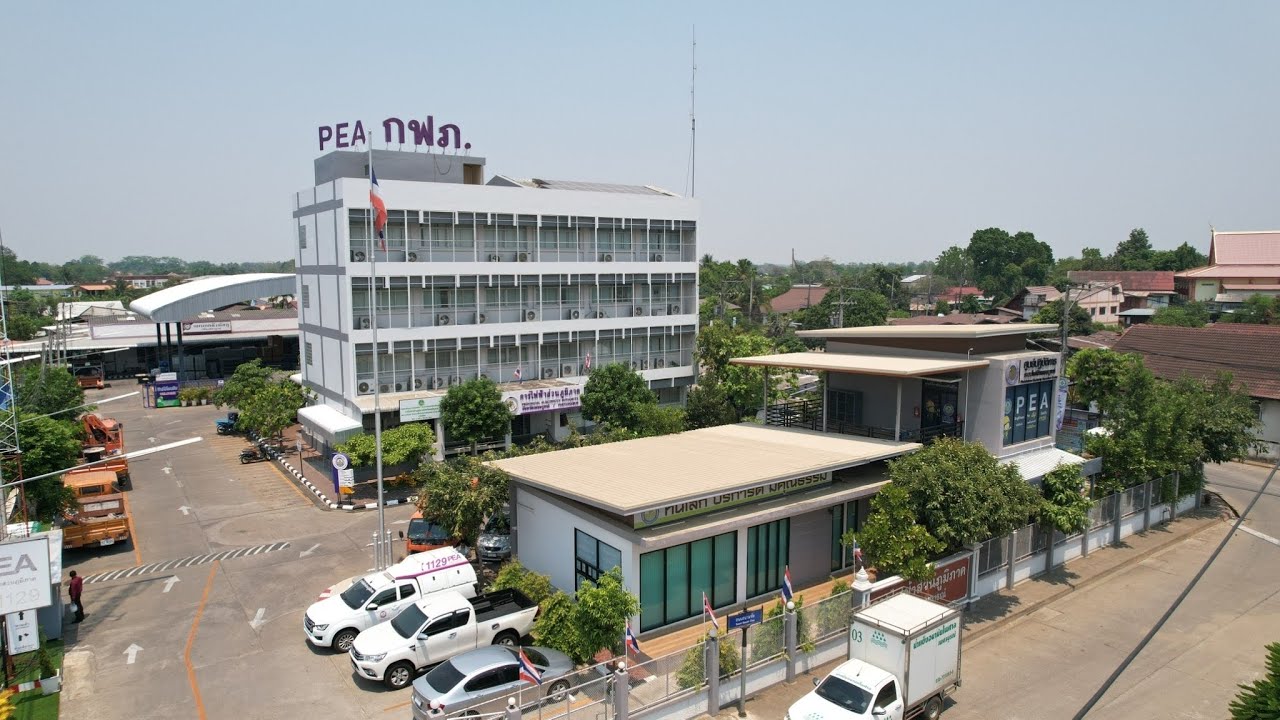 GECC PEA เพชรบูรณ์ 2023 - YouTube