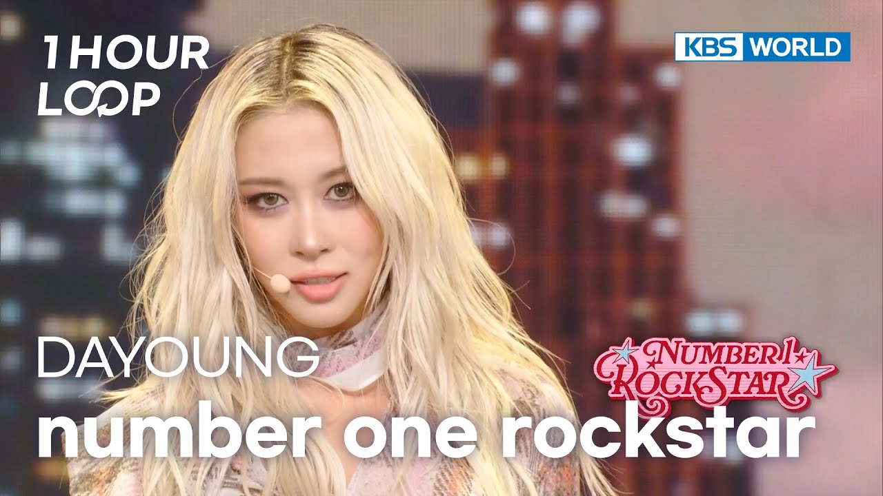 [1HR LOOP🔥] DAYOUNG - number one rockstar [Music Bank] | KBS WORLD TV 250926 - YouTube