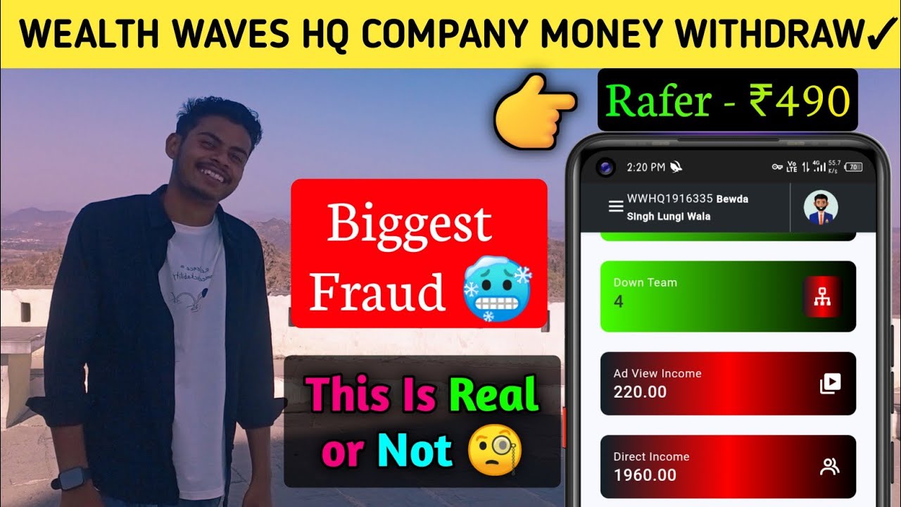Wealth Waves Hq E-PIN Kaise Kare? Wealth Waves Hq Se Paisa Withdraw Kaise Kare? (Pt-8.6) - YouTube