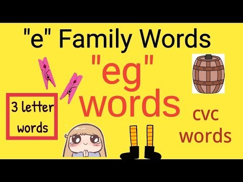 "eg" family words | e family words | cvc words | 3 letter words | eg ...