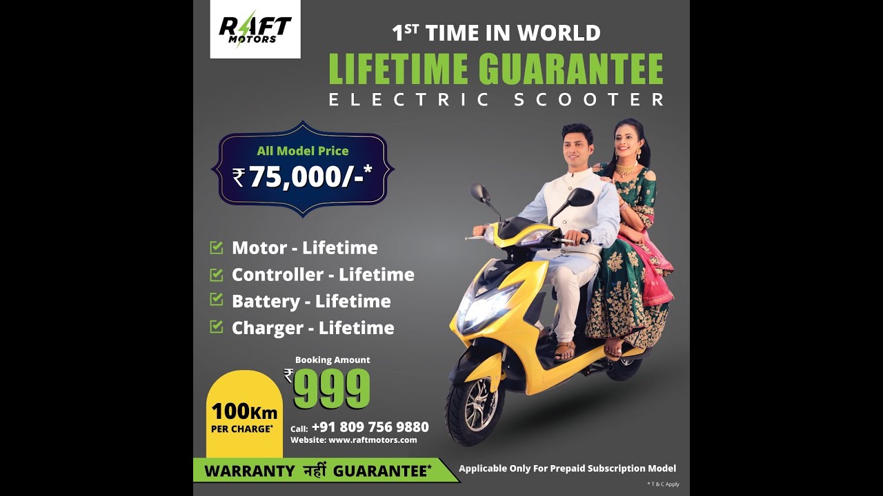 Raft Motors Introducing World first Prepaid Battery with Lifetime ...