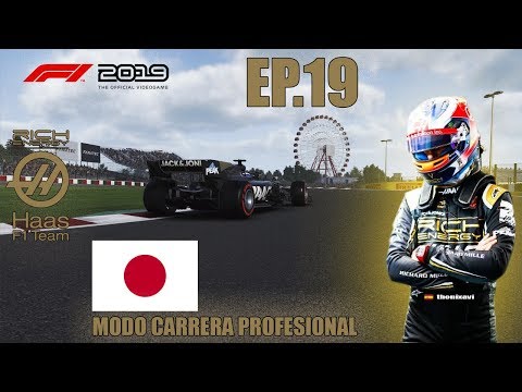 F1 2019 - Modo Carrera Profesional \