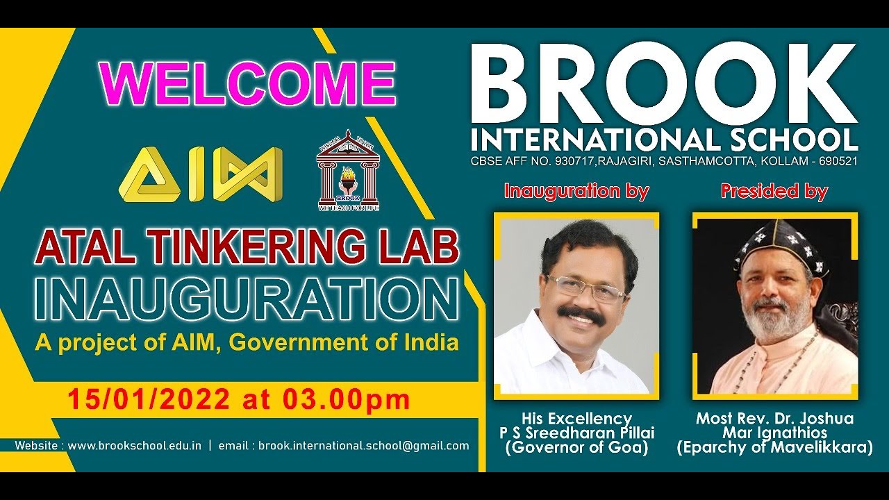 Brook International School (Inauguration ATL LAB ) - YouTube