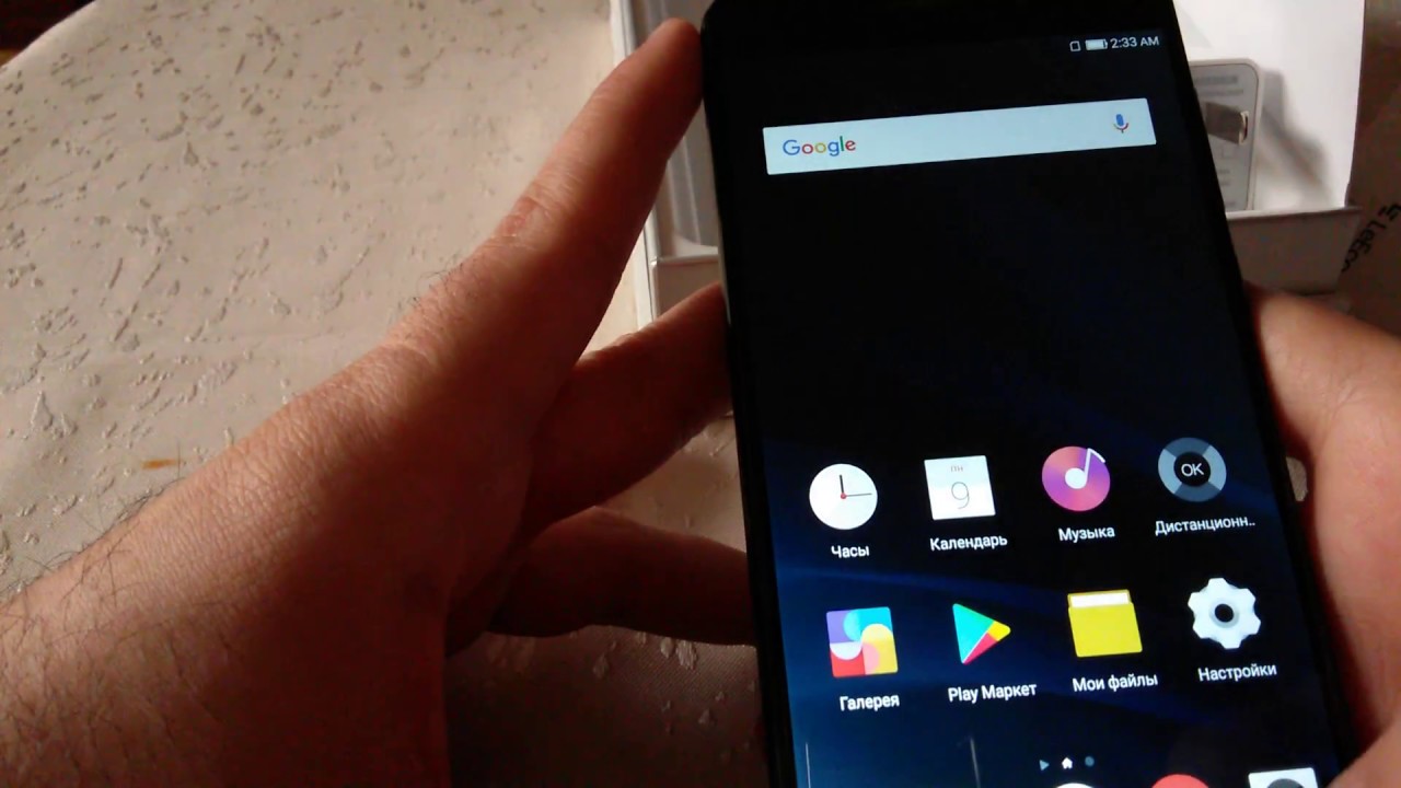 LeEco Le Pro 3 Al X651 X650 - YouTube