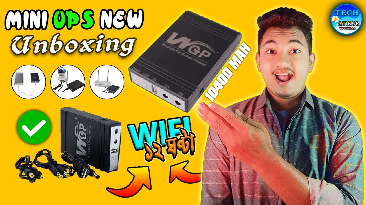wgp mini ups | wgp mini ups setup | wgp mini ups review | Original Test ...