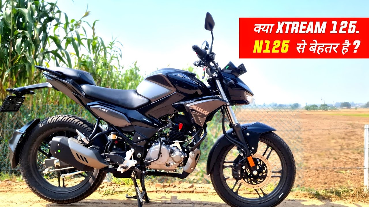 Hero Xtream 125 r detailed review in हिंदी - YouTube