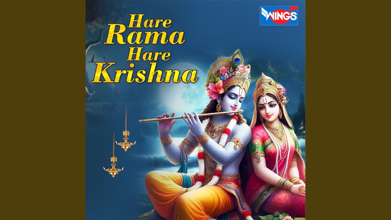 Hare Rama Hare Krishna - YouTube