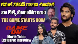 Game On Movie Team Exclusive Interview | Dayanandh | Geetanand | Neha ...