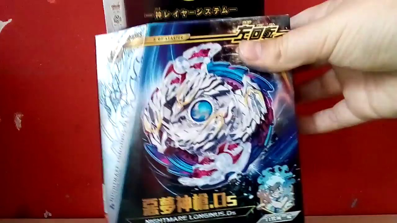 Rewiew & Unboxing Nightmare Longinus - YouTube