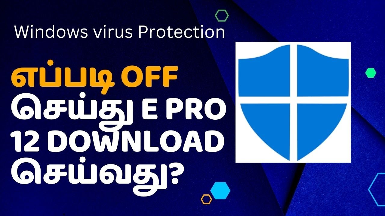 Remove Windows protection to download e pro 12 software - YouTube