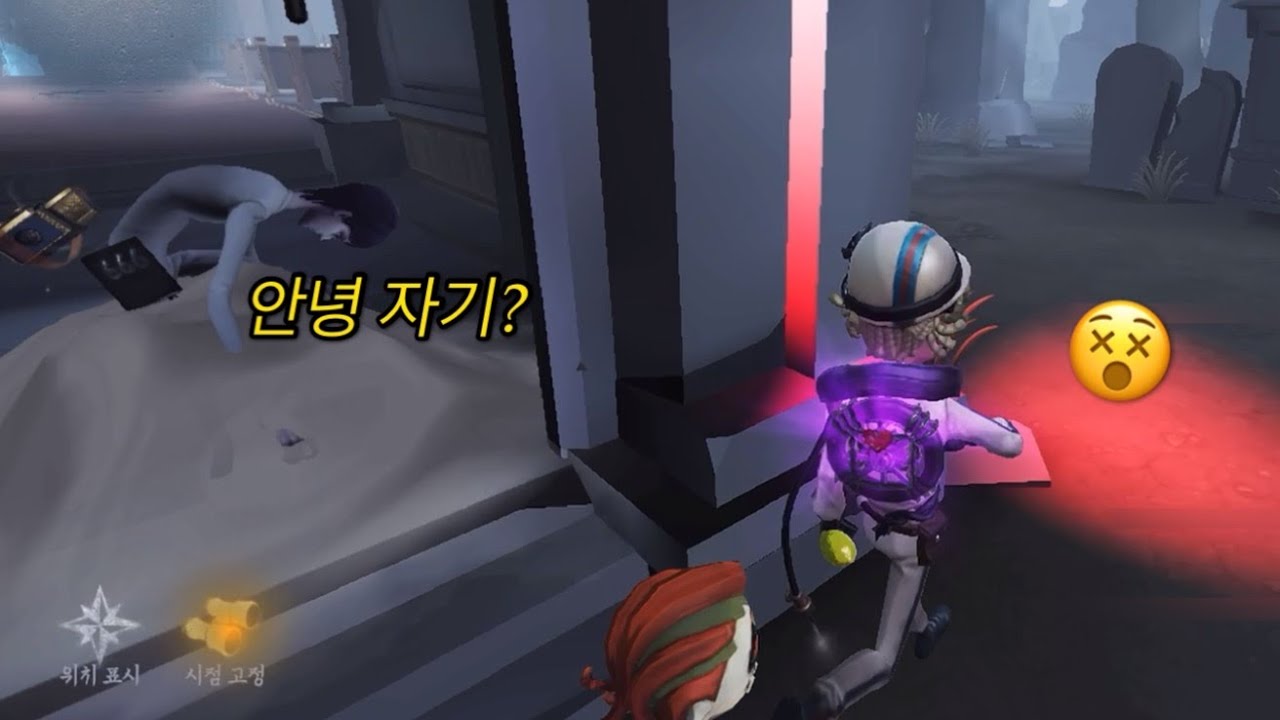 곡예사 모먼트 / acrobat chase🤹‍♀️ - YouTube