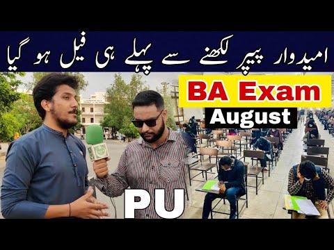 Why Student Fail in English Exam? True Story | PU Examination 2023 ...