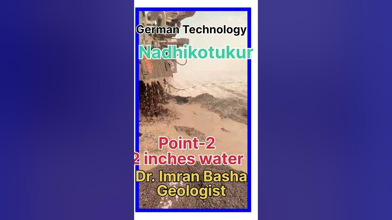 Point 2 Nadhikotukur 2 Inches Dr Imran Basha Geologist Cell 9110873019 Youtube