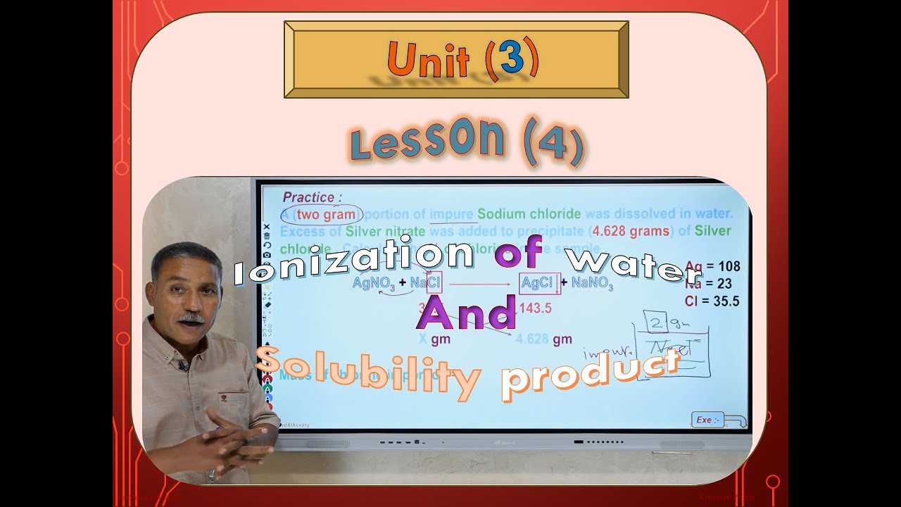 Chemistry 3rd sec Unit 3 [ Electrochemistry ] Lesson (4) Ionization of ...