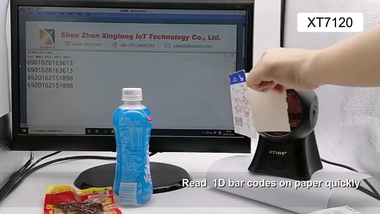 XT7120 Desktop 1D Laser Barcode Scanner EAN13 Commodity Code Reader ...