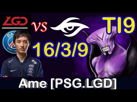 [TI9] Ame - Faceless Void COMEBACK | PSG LGD vs Team Secret | The International 2019 - YouTube