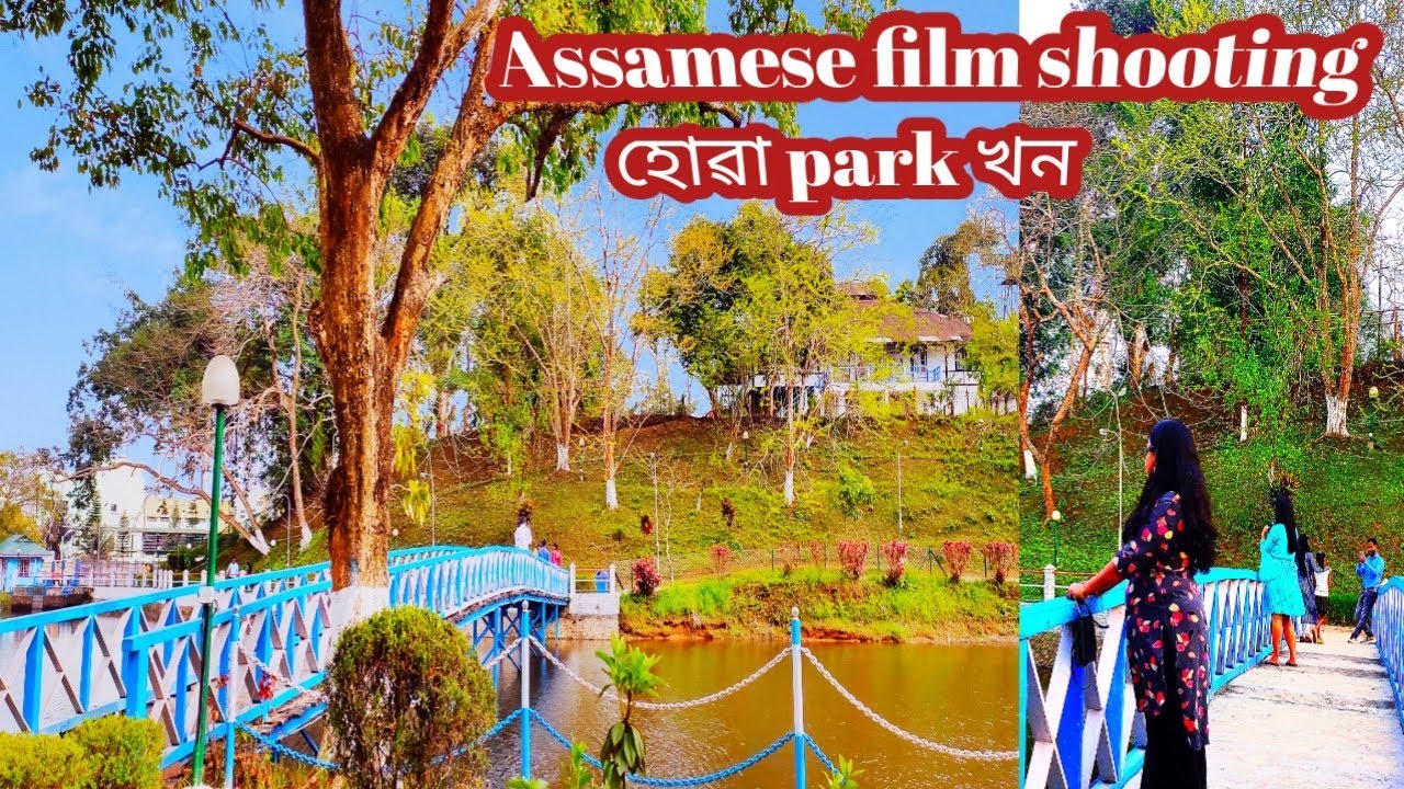 Digboi Centenary Park/Beautiful মজা place 👍/Oil city DIGBOI/Natural ...