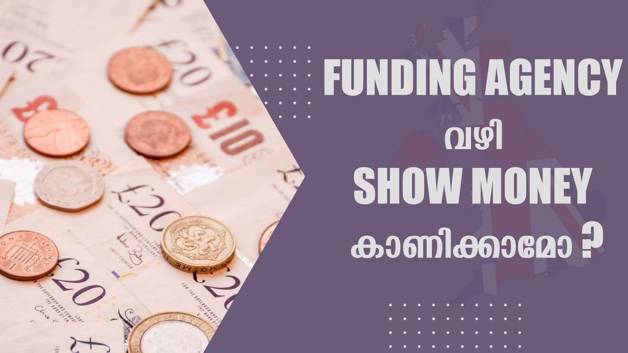 FUNDING AGENCY വഴി SHOW MONEY കാണിക്കാമോ ? | INOWEST Study Abroad - YouTube