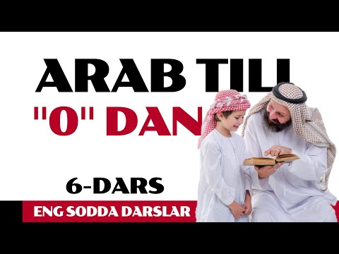 ARAB TILI DARSLARI \