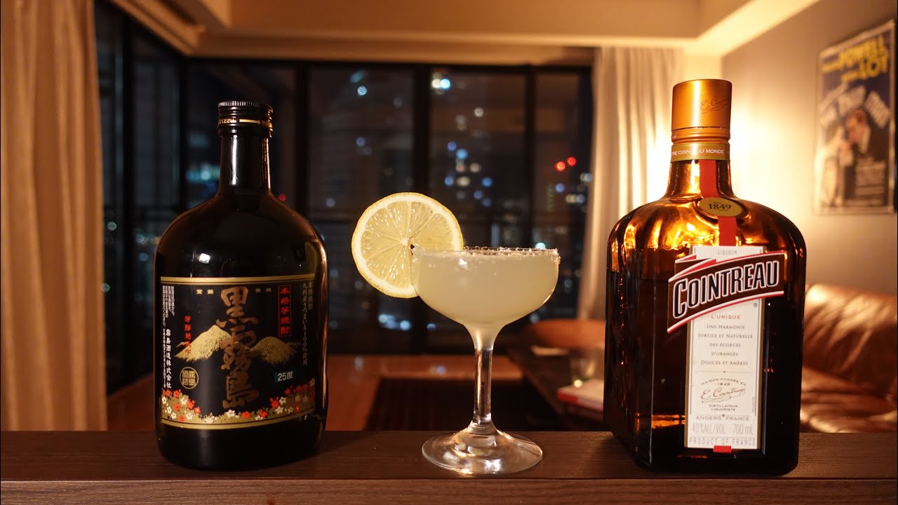 Japanese Sidecar - Classic Cocktail with a Shochu twist - YouTube