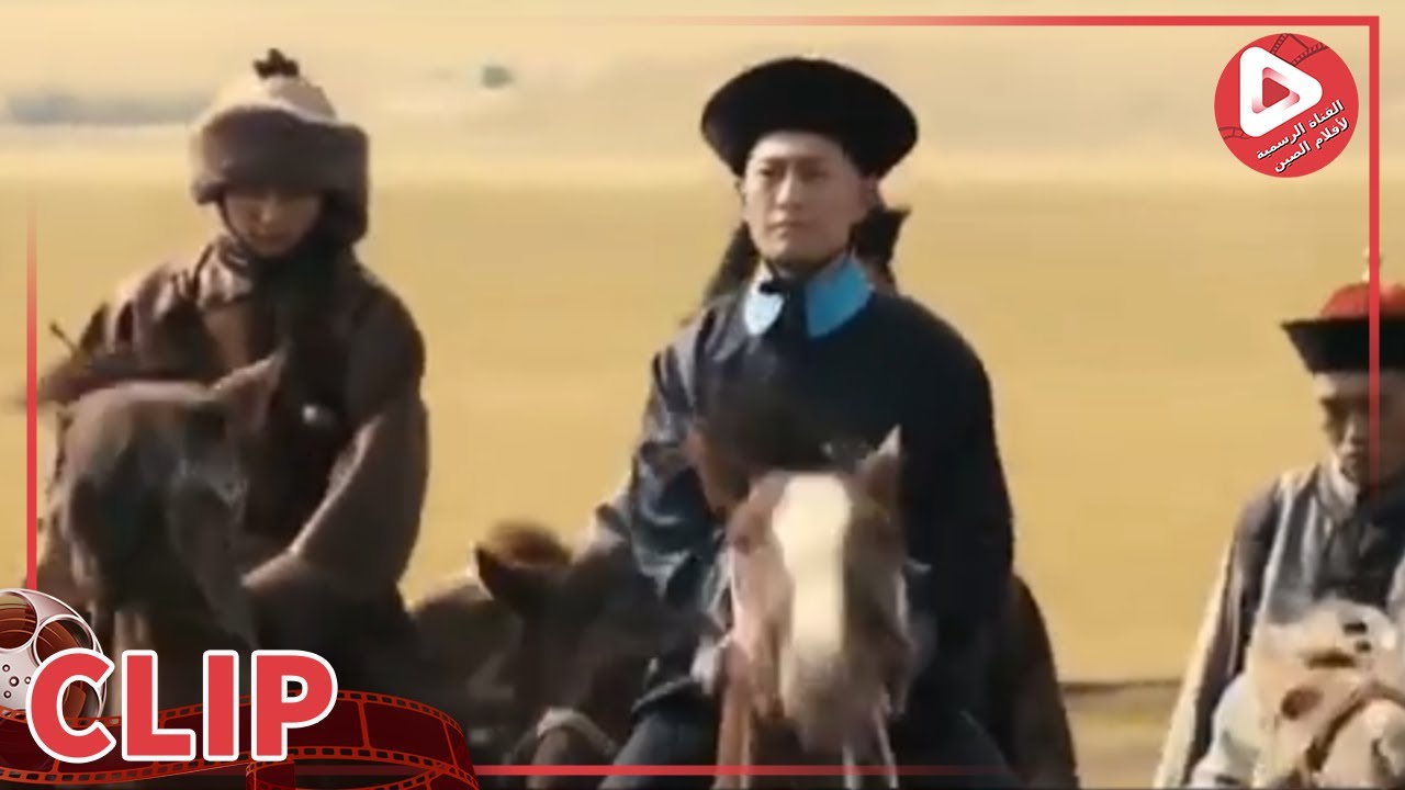 【مدبلج】فيلم الأميرة المستعبدة I An Enslaved Princess I تاريخي I كليبات ...