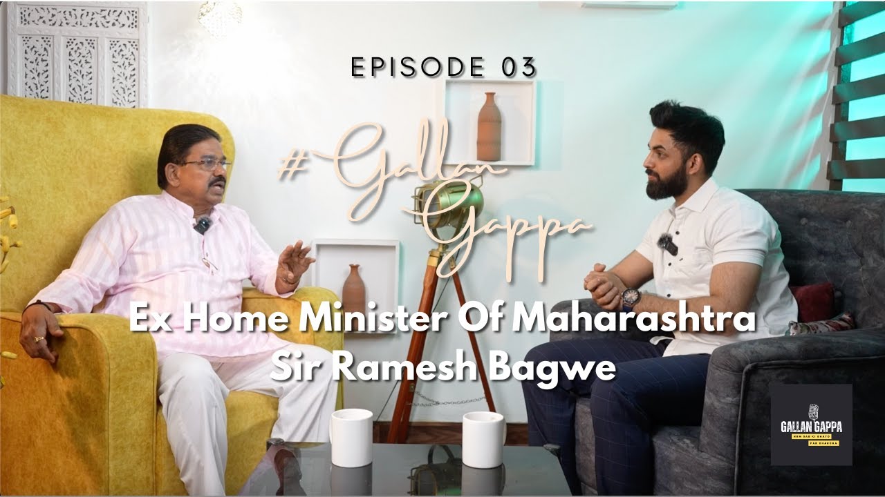 Ex Home Minister Of Maharashtra Sir Ramesh Bagwe - YouTube