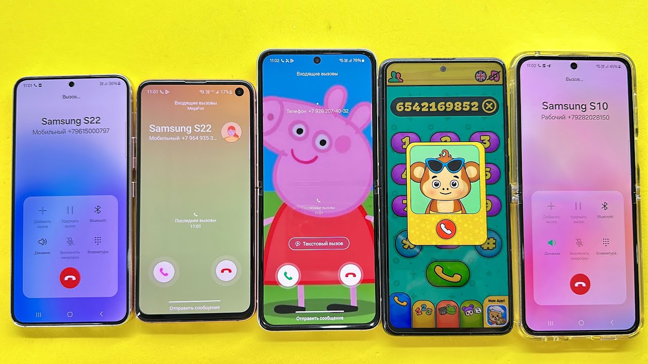 Incoming Call Alarm Clock & Baby Phone Samsung Note10, Samsung S22, S10 ...