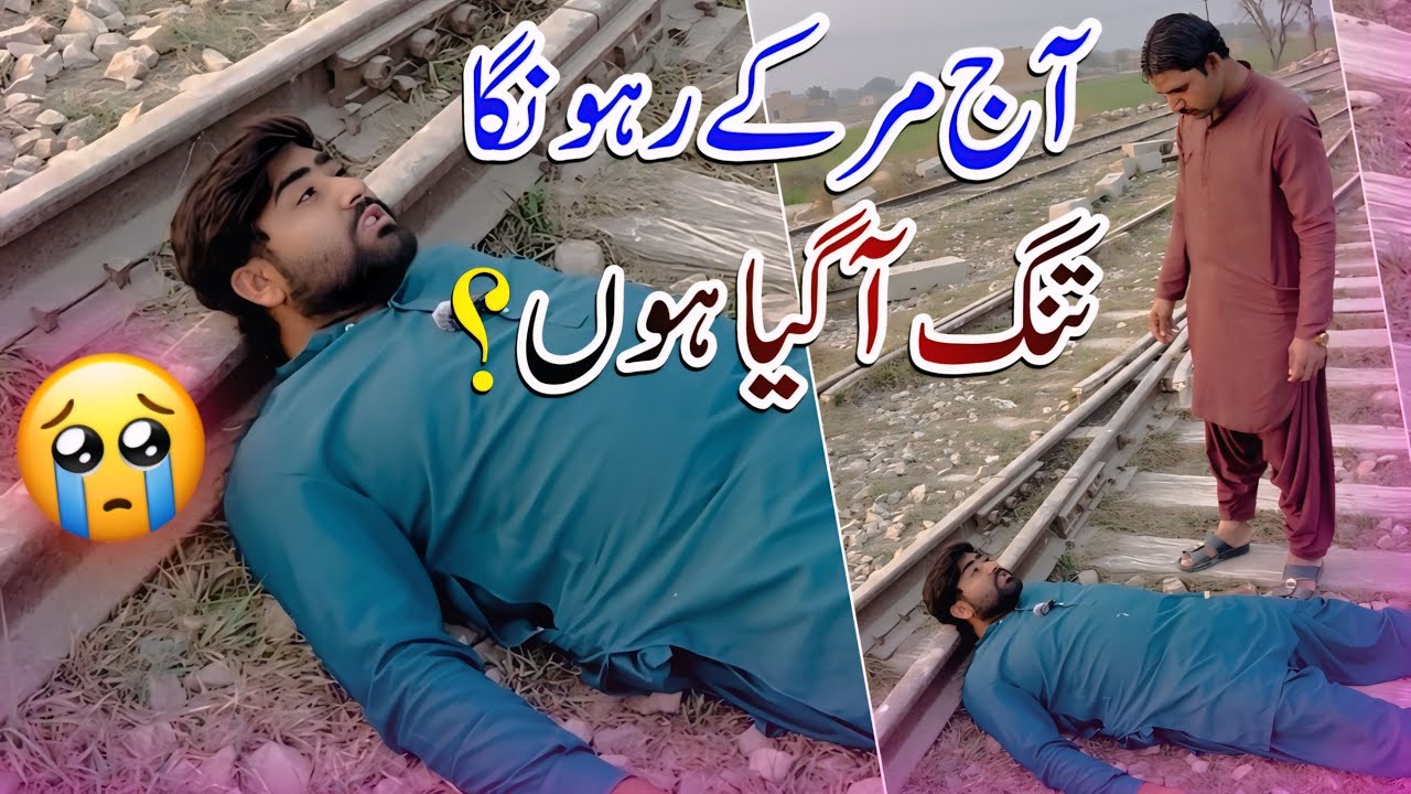 Adnan Raja Faqeer Full Comedy Video 🤪😂 - YouTube