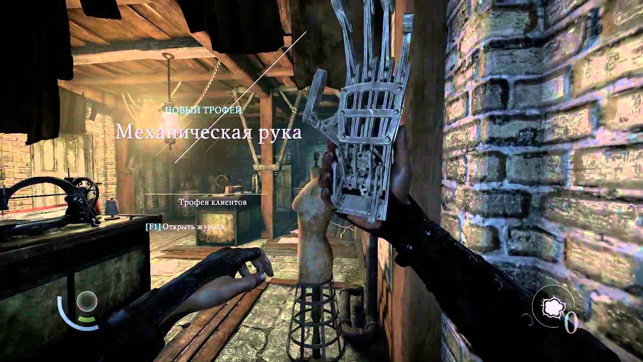 Thief Master Thief Edition (часть 5) - YouTube