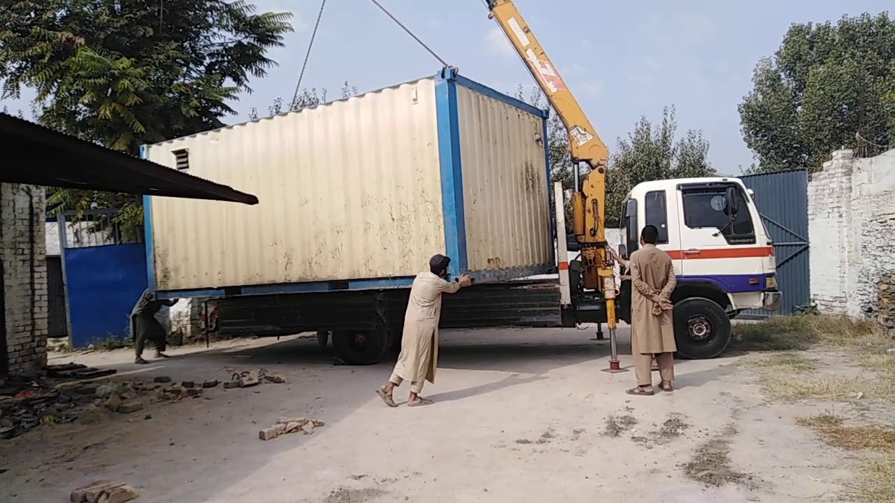 Container shifting - YouTube