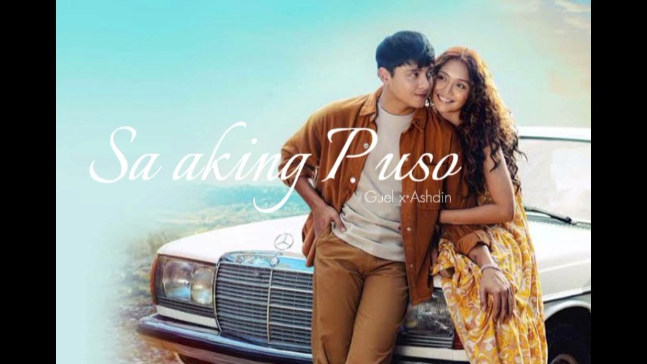 Sa aking puso - Guel x Ashdin (cover Rap version) - YouTube