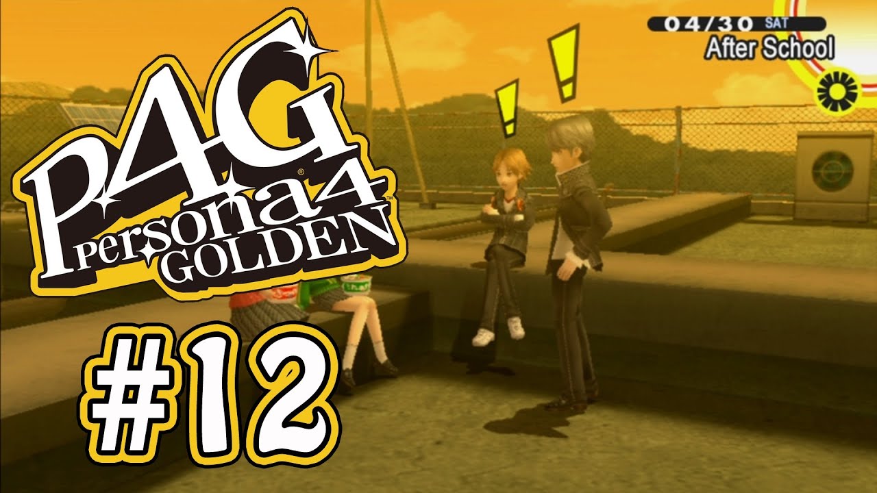 Persona 4 Golden - Episode 12 :: Go Team Investigation! - YouTube
