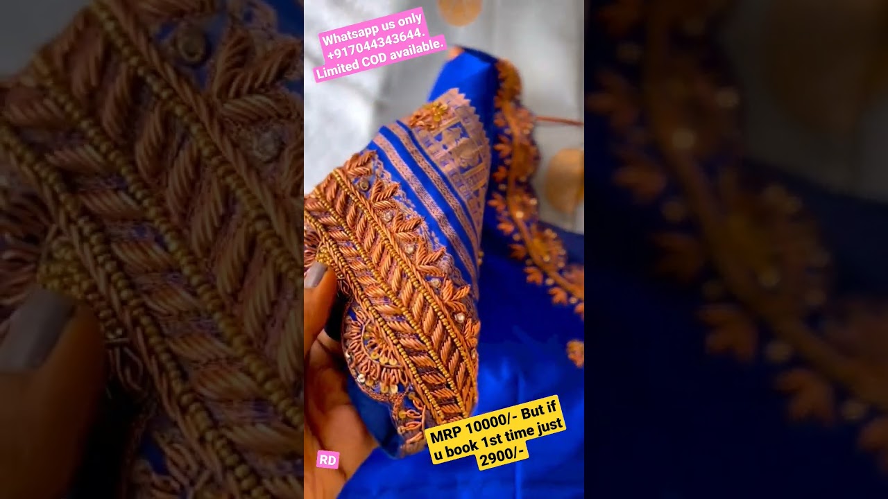 royel blue color golden work aari blouse || pure maggam work blouse ...