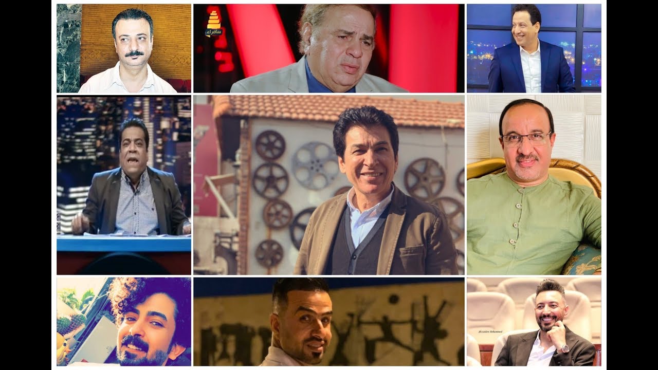 افضل 10 ممثلين كوميديا عراقين 2019 - YouTube