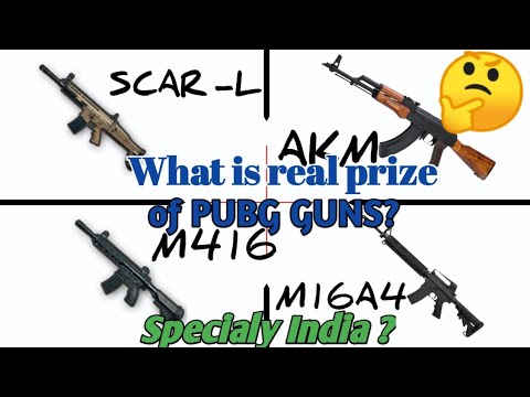 🤔 PUBG MOBILE real life GUNS prize in India ?? - YouTube