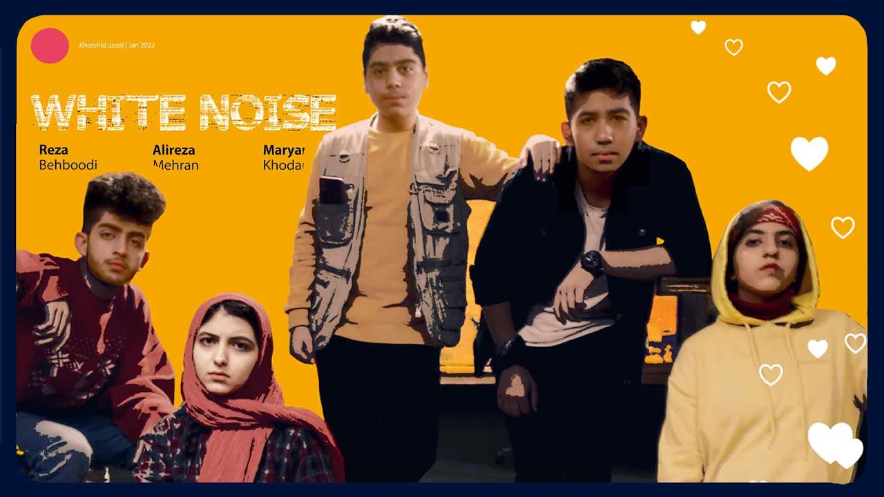 White Noise | Series Trailer | Farzad Azhdarimofrad | Reza Behboodi ...