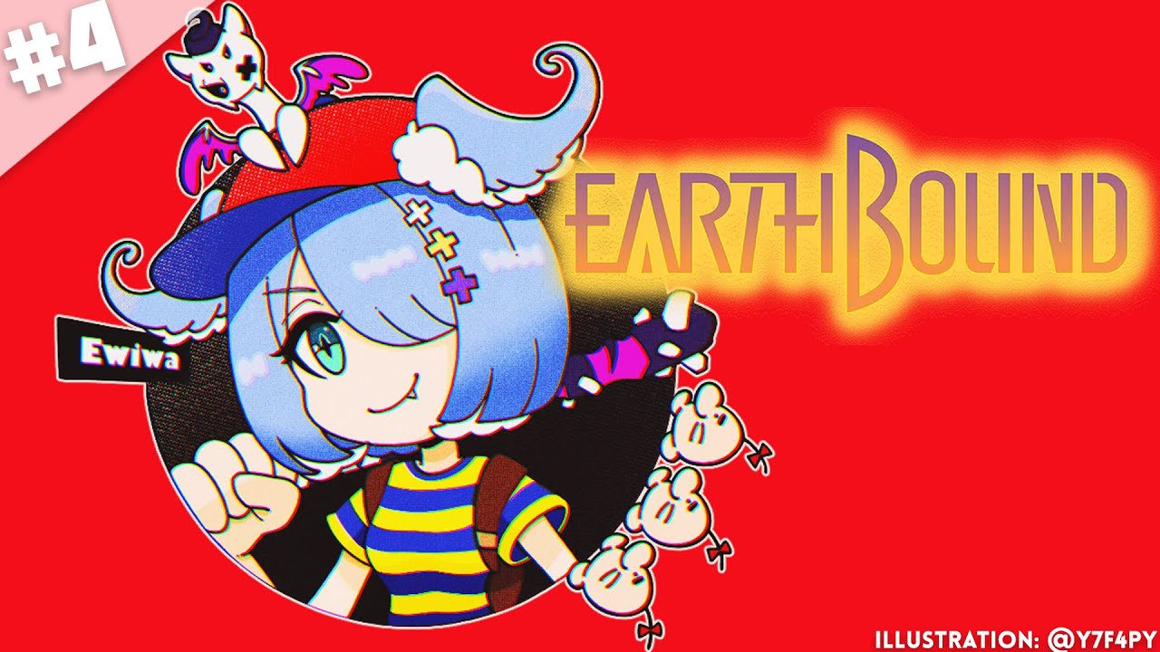 【EARTHBOUND】 Sanctuary of Feet 【NIJISANJI EN | Elira Pendora】 - YouTube