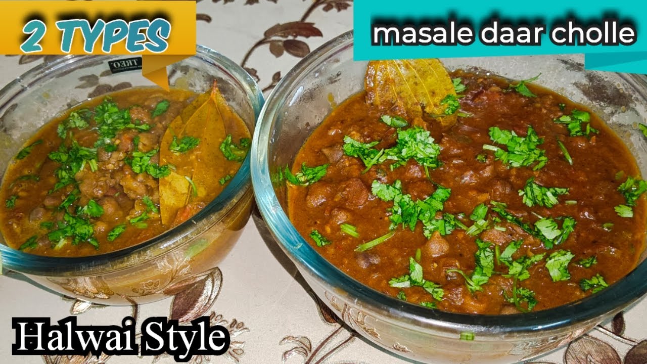 Ghar par banaye halwai wale masala chole ki recipe without garlic| 2 ...