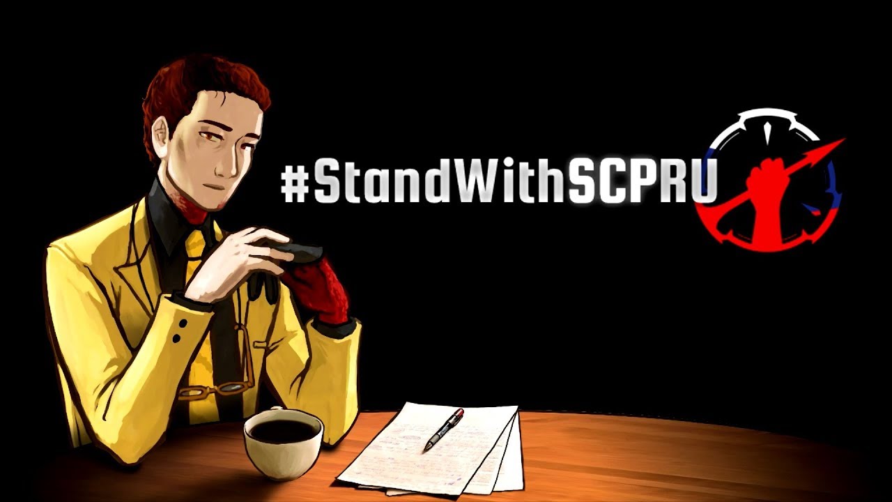 Help Keep The SCP Wiki Free! - YouTube