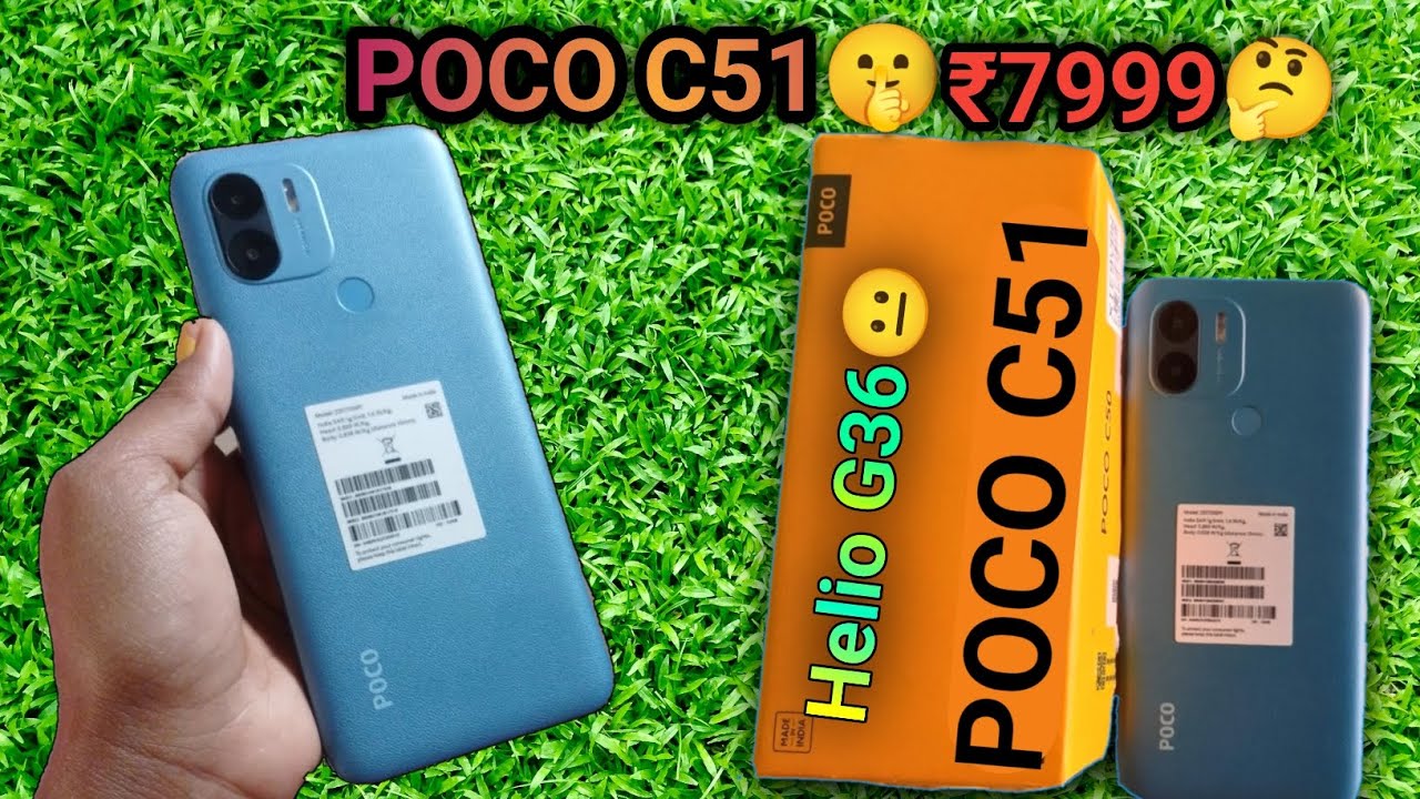 Poco C51 Unboxing & First Impression🔥🔥🔥 | Poco C51 Phone price |Raja Ki ...